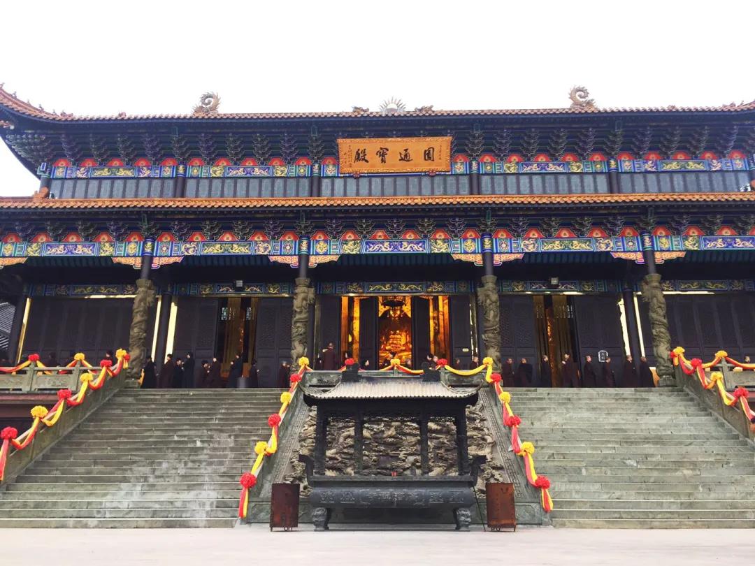 Guanyin Mountain Guangji Temple - iMedia