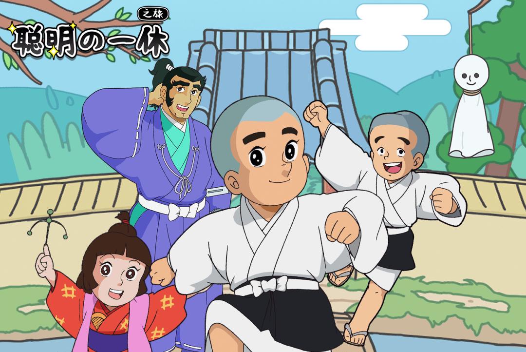 Reminiscence, 31 post-80s cartoons - iMedia