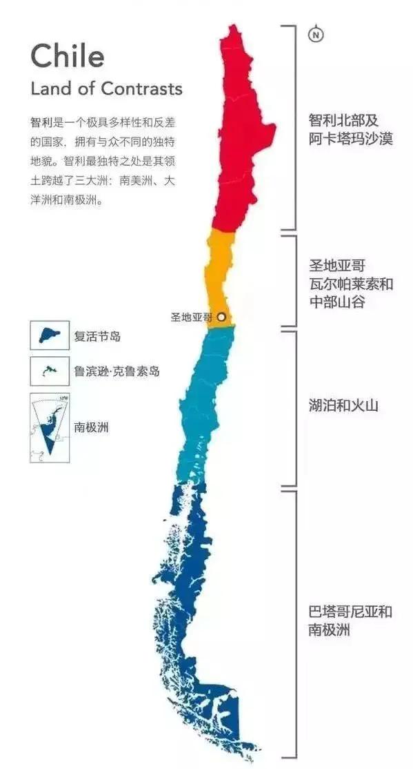 The narrowest country in the world: Chile - iMedia