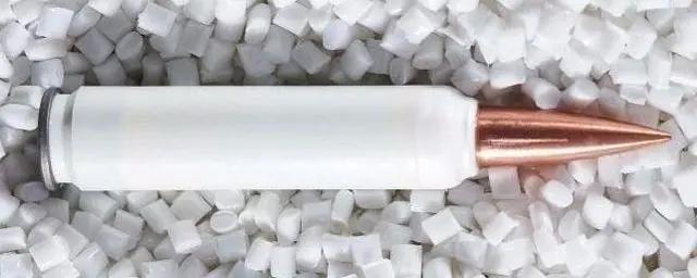 RM277 rifle - iMedia