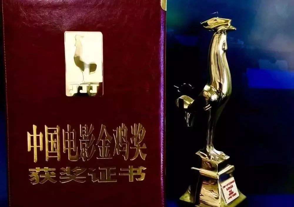 The 34th China Film Golden Rooster Awards will open in Xiamen, with big ...