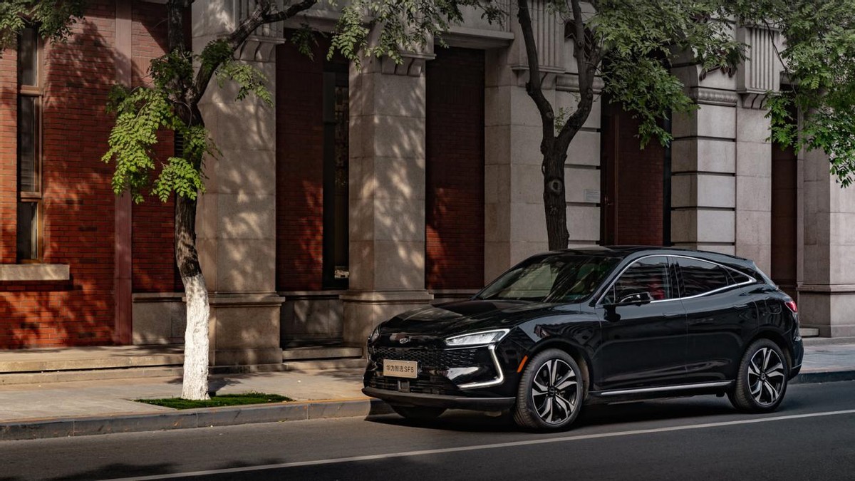 Cyrus Huawei Smart Selection SF5-All-Scenario Smart Interconnection ...