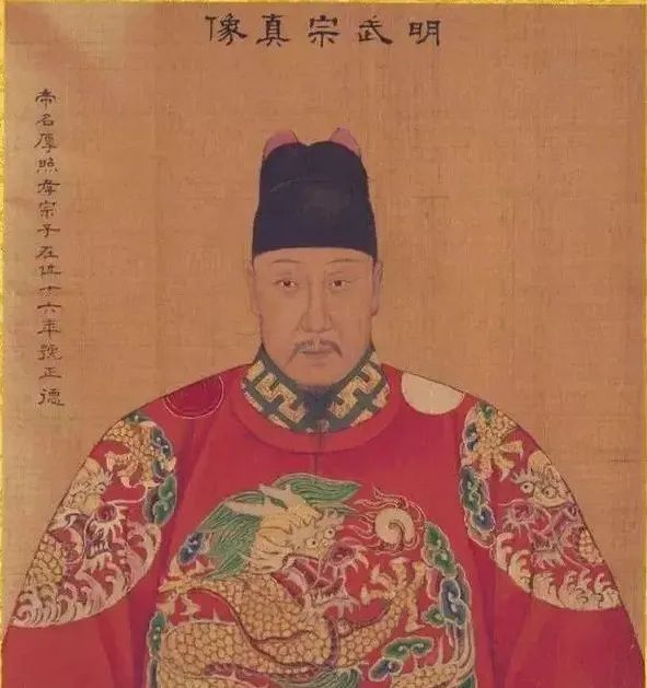 Wang Yangming came out in the Ming Dynasty (7) - iMedia