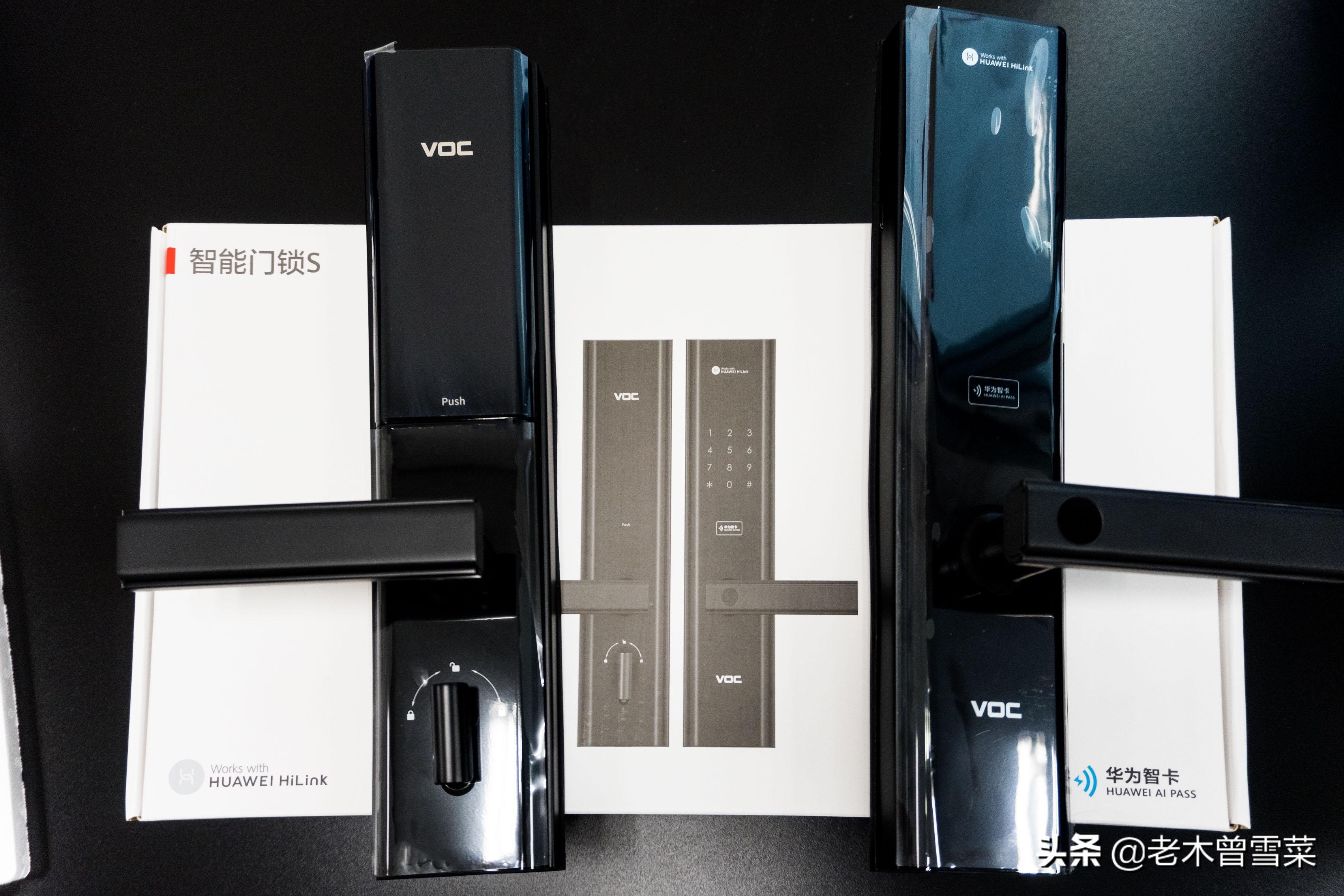 Security artifact, smart escort——Huawei's smart selection of VOC smart ...