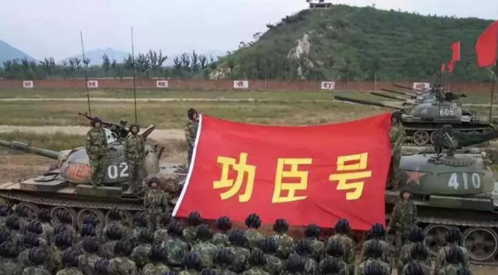 5 tanks of the 5th generation hero!Witness the glory of the Chinese ...