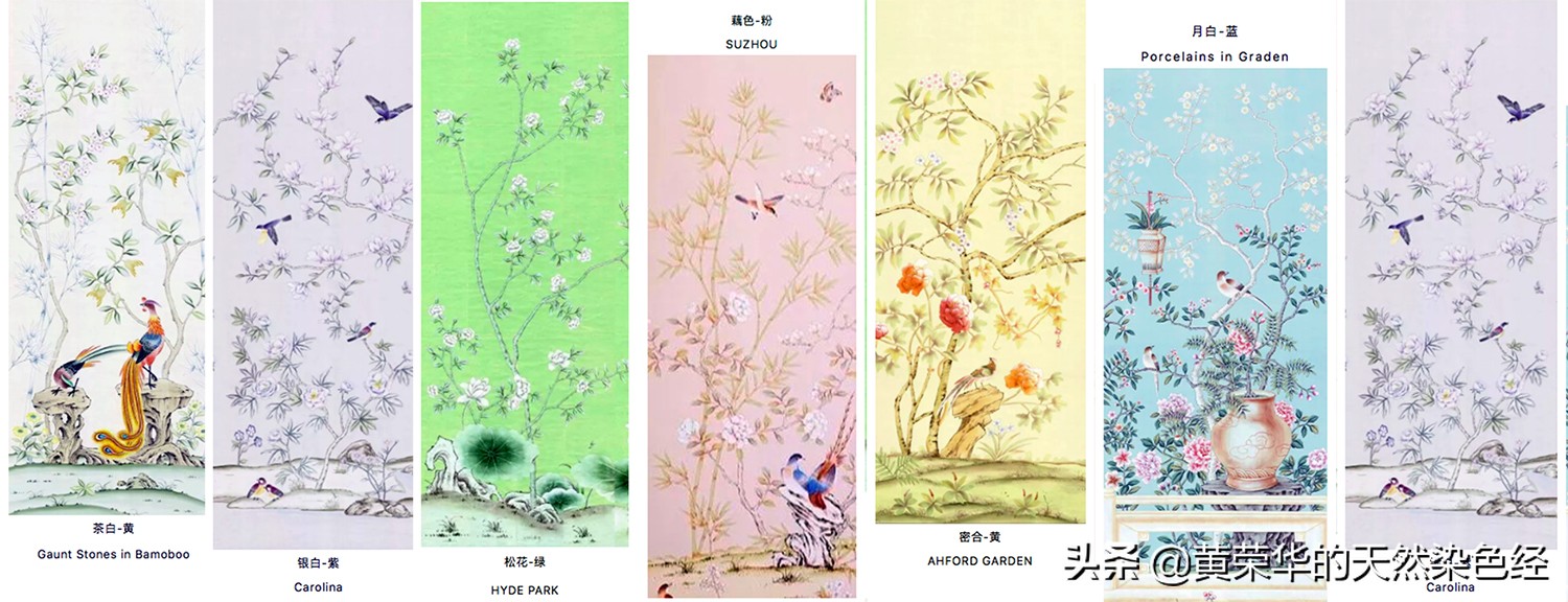Rococo Chinese style and Chinese traditional colors - iMedia