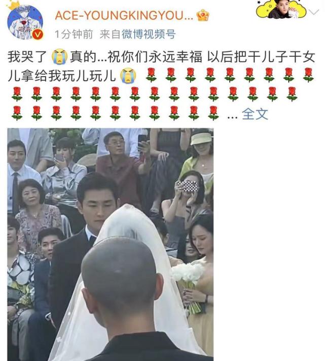 Wang Yanlin held hands and kissed the bride at the wedding, Huang Zitao ...