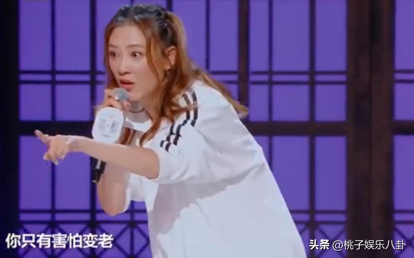 Ying Cai'er: "The bastard" will appear on her face when she is old, and ...