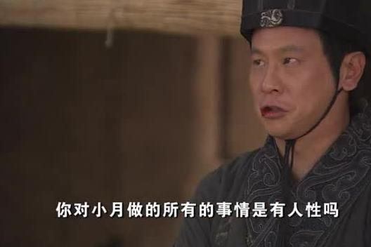 "Mythology": Xiaochuan was a hero when he was young, but he only ...