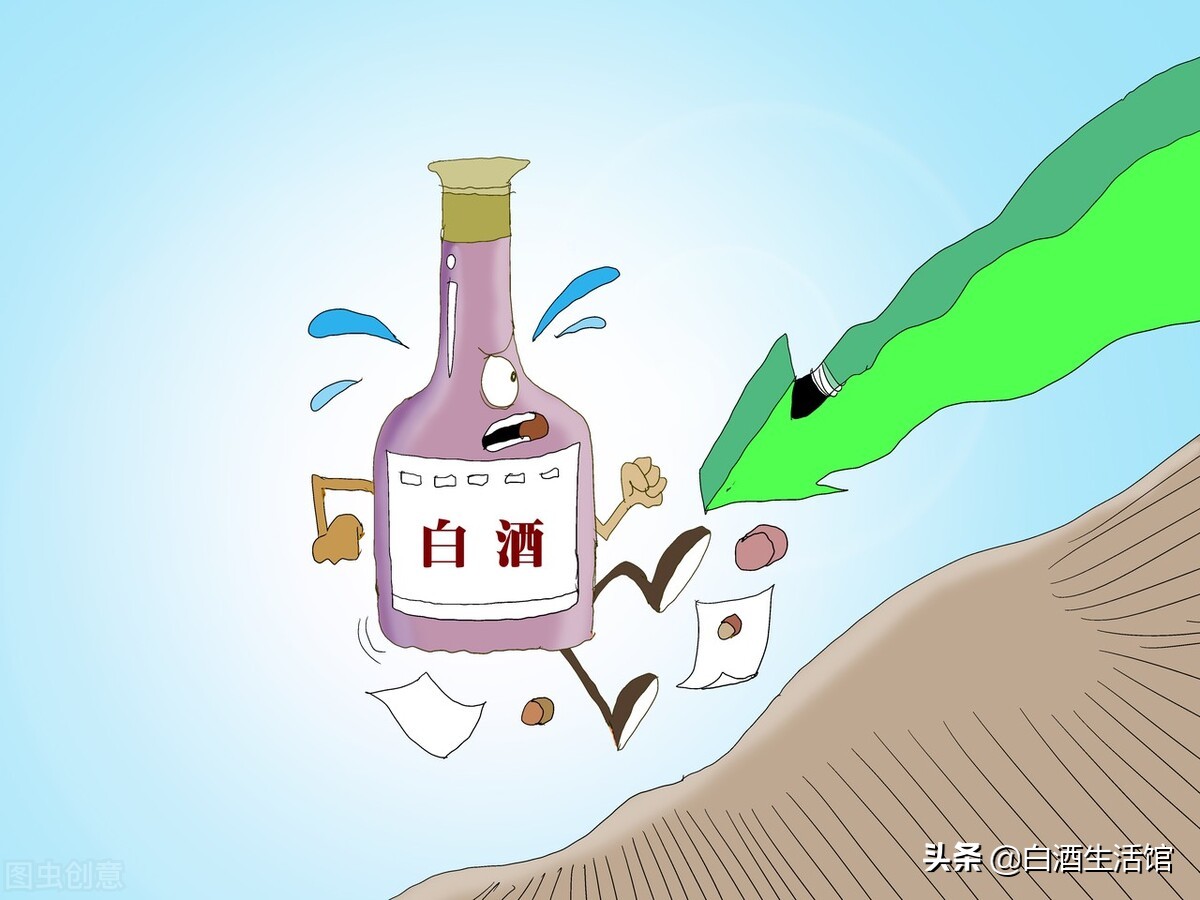 Moutai's new product 1935 has not yet been launched, and its price has ...