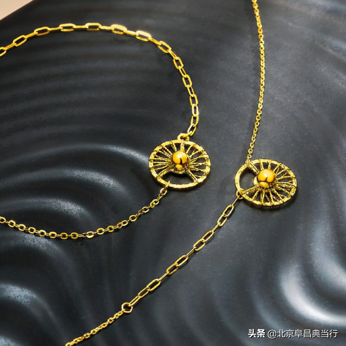 Why does gold jewelry appear to rust? - iMedia