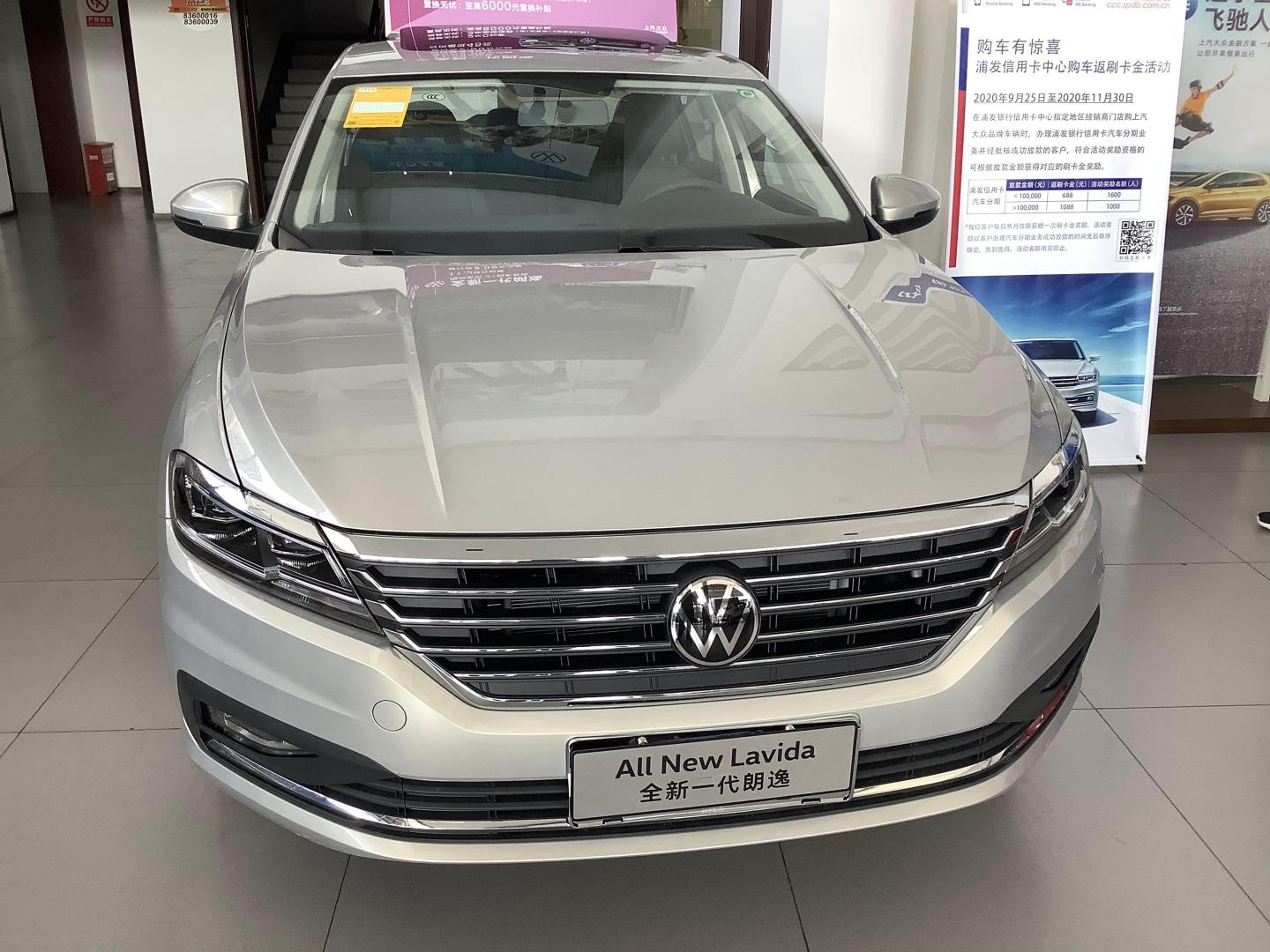 Why does Volkswagen use Aisin's 6AT gearbox? - iMedia