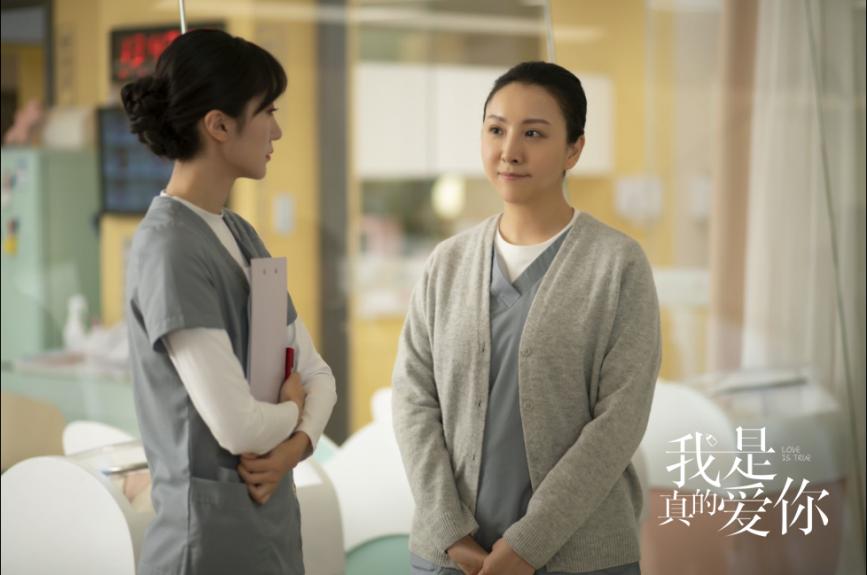 Xiao Yan designs counterattack Chen Jiaorui's "I Really Love You" to ...