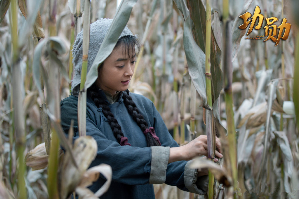 "Merchants" Shen Jilan is online, Jiang Xin's acting is full of vigor ...