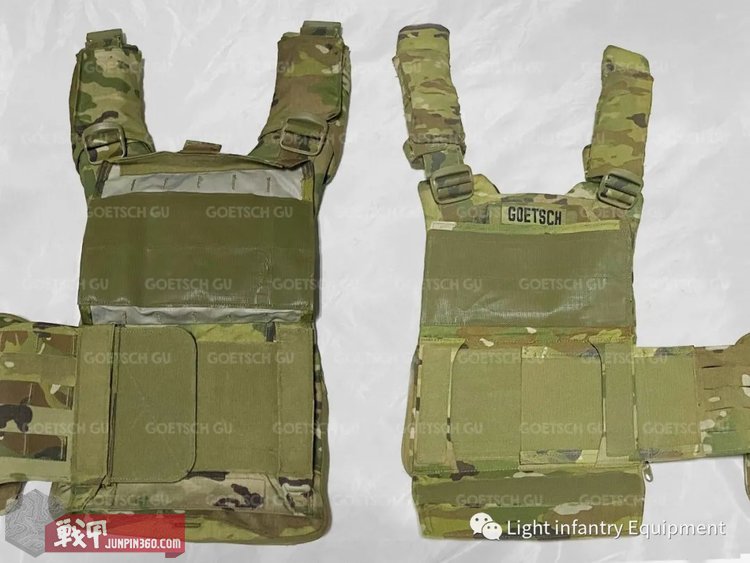 Introduction of the new tactical vest MSV "Modular Scalable Vest" for ...