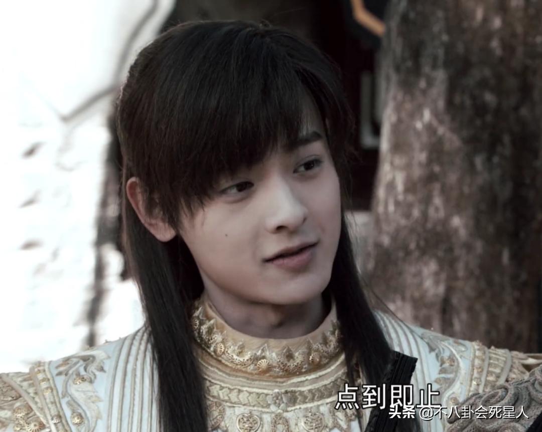 Duan Yu and Xu Zhu in the new "Tian Long Ba Bu" Illustrated Book of ...