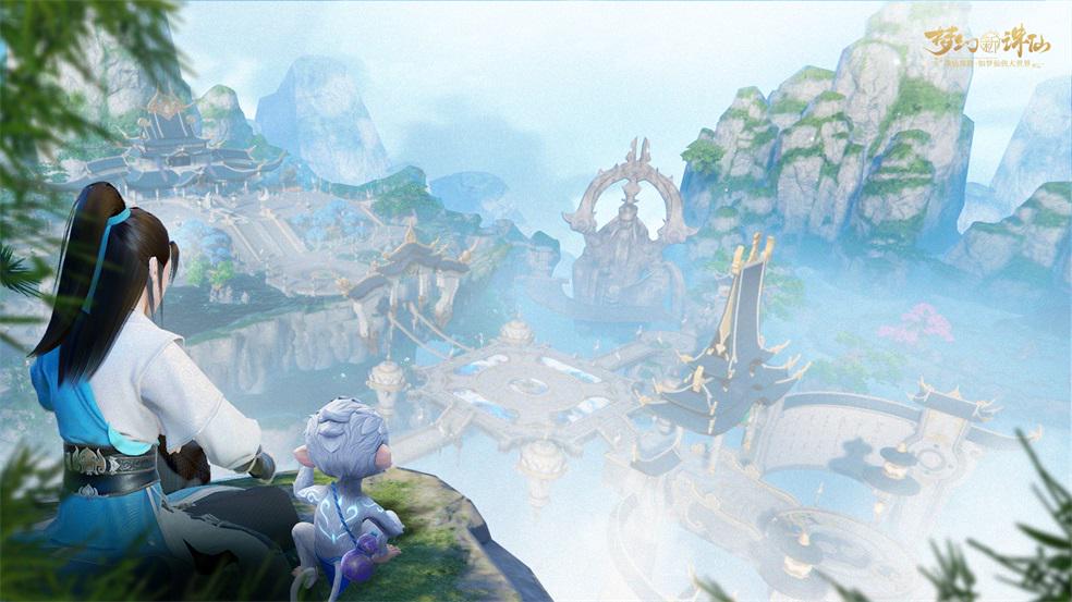 What kind of story does "Fantasy Xin Zhu Xian" tell?Parallel Time and ...