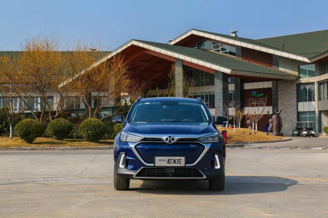 Is the value of BAIC New Energy EX5 worth buying?Just refer to this ...