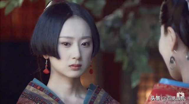The "Mu Yi Tian Xia" of all the beautiful women, each female character ...