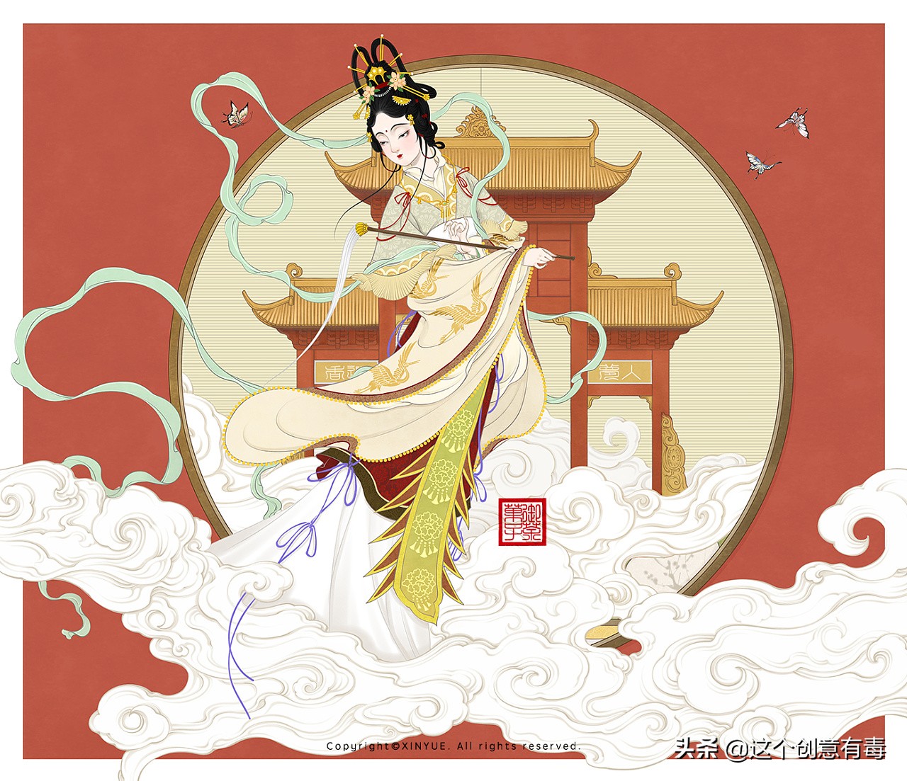 "The Twelve Hairpins of A Dream of Red Mansions in Jinling" three ...