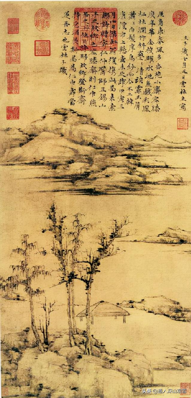 Appreciate several Ni Zan's paintings - iMedia