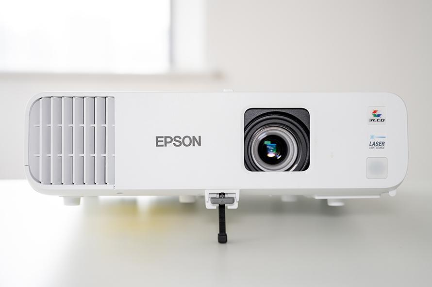 Epson CB-L200W projector: high image quality and high quality to ...