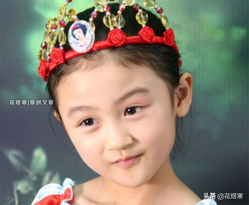 What happened to the beautiful and child stars in Mi Yue Biography ...