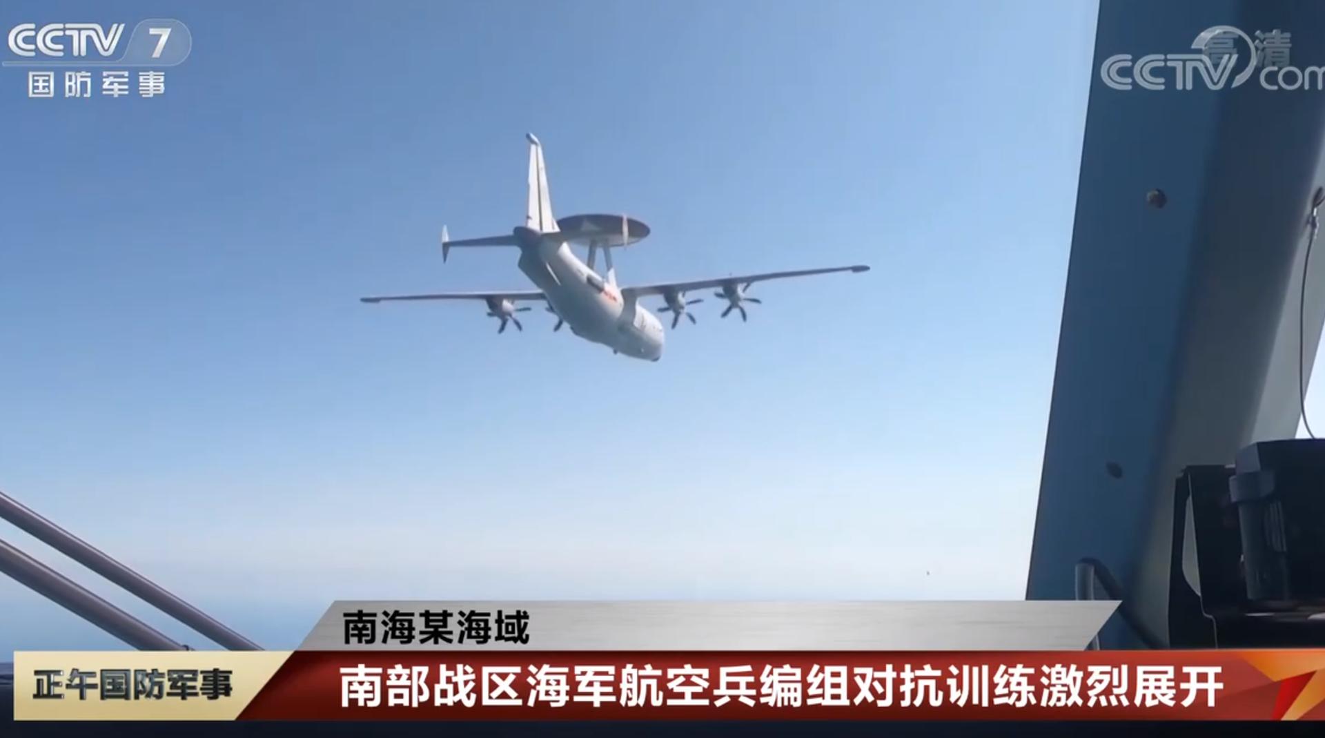 The new stance of J-11BH is unveiled!The collective renewal of the ...