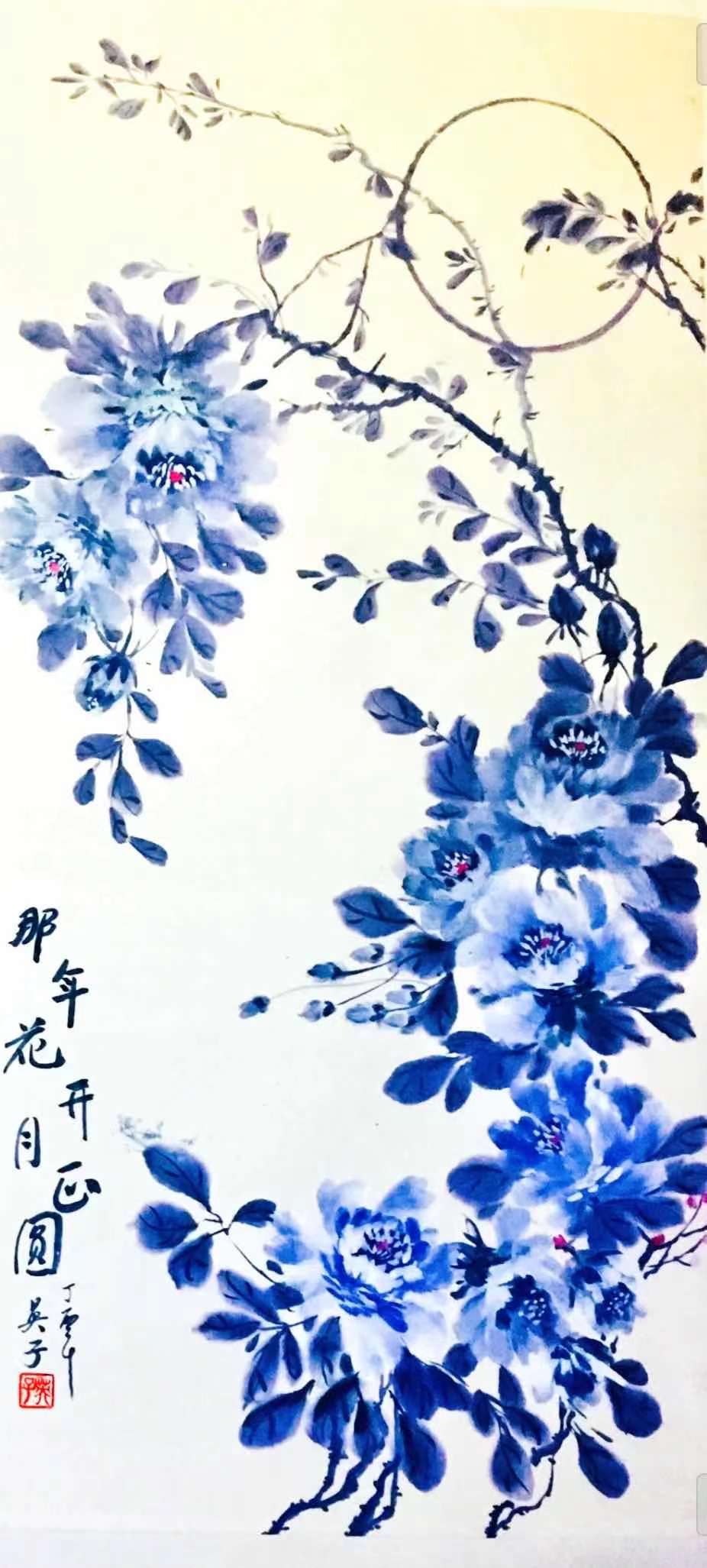 "Overseas Exhibition Hanmo Name Makes a Country" Chinese Artist-Jiang Xiaoping - iMedia