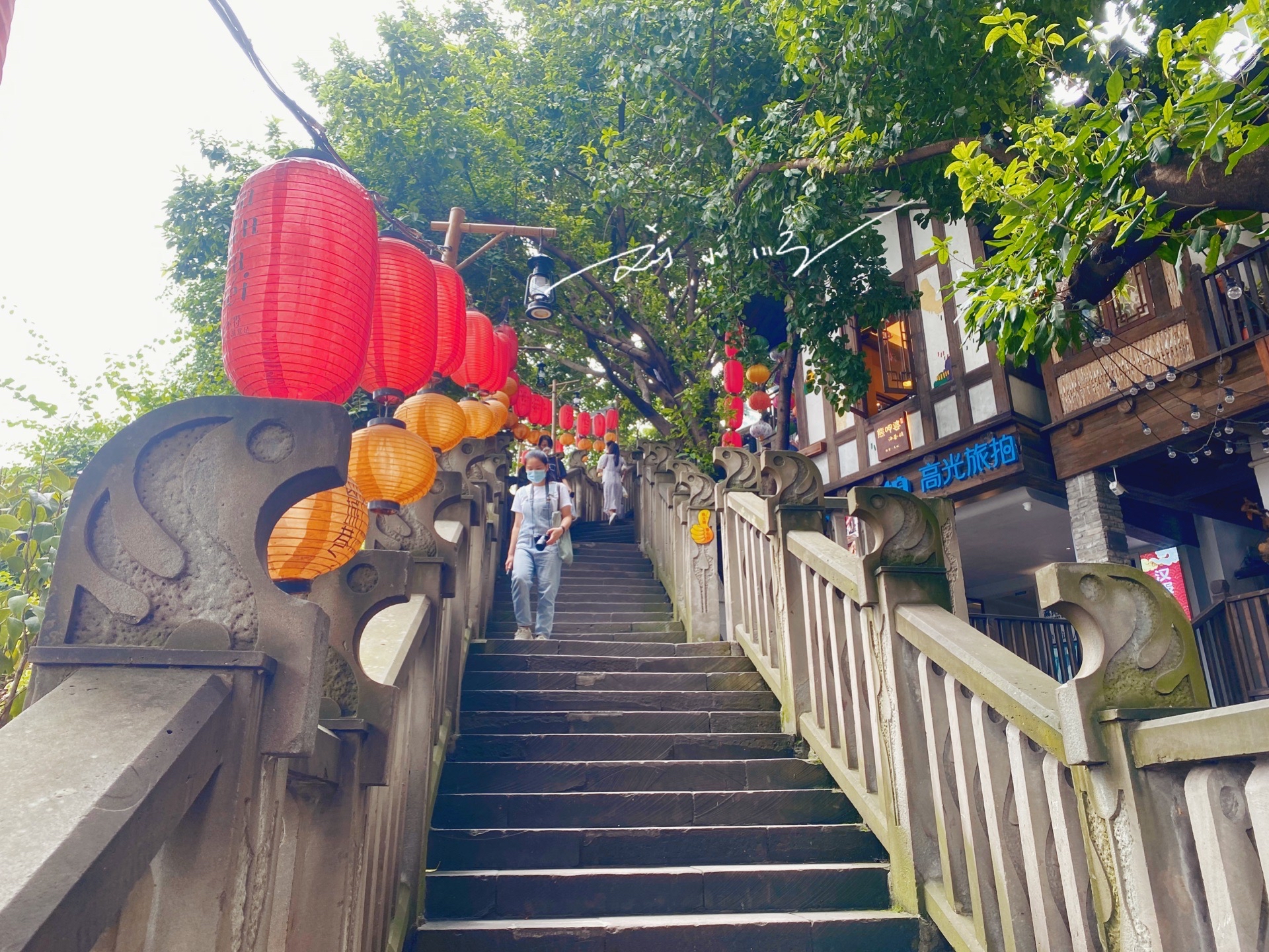 The only alley in Chongqing named after the "Mountain City" has a ...