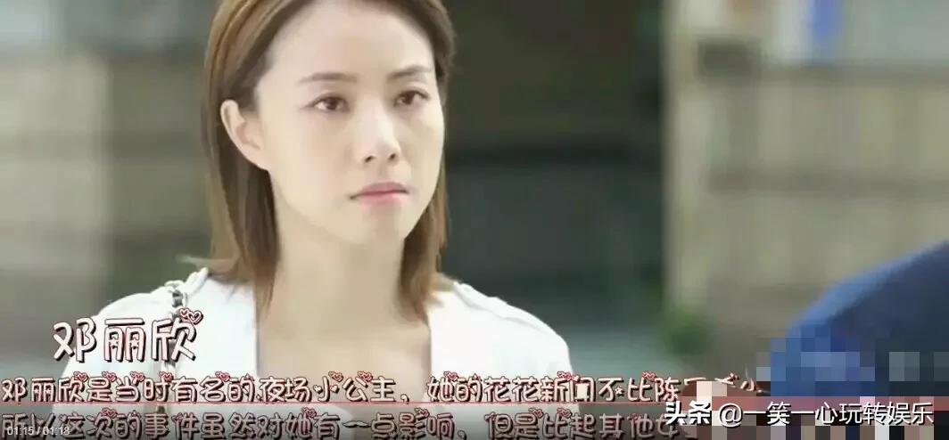 The actress in Edison Chen's hard drive, Cecilia Cheung and Gillian ...