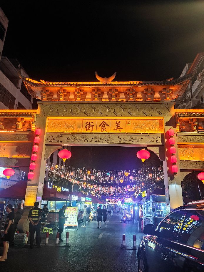 Find Pingxiang for Guangxi Food - iMedia