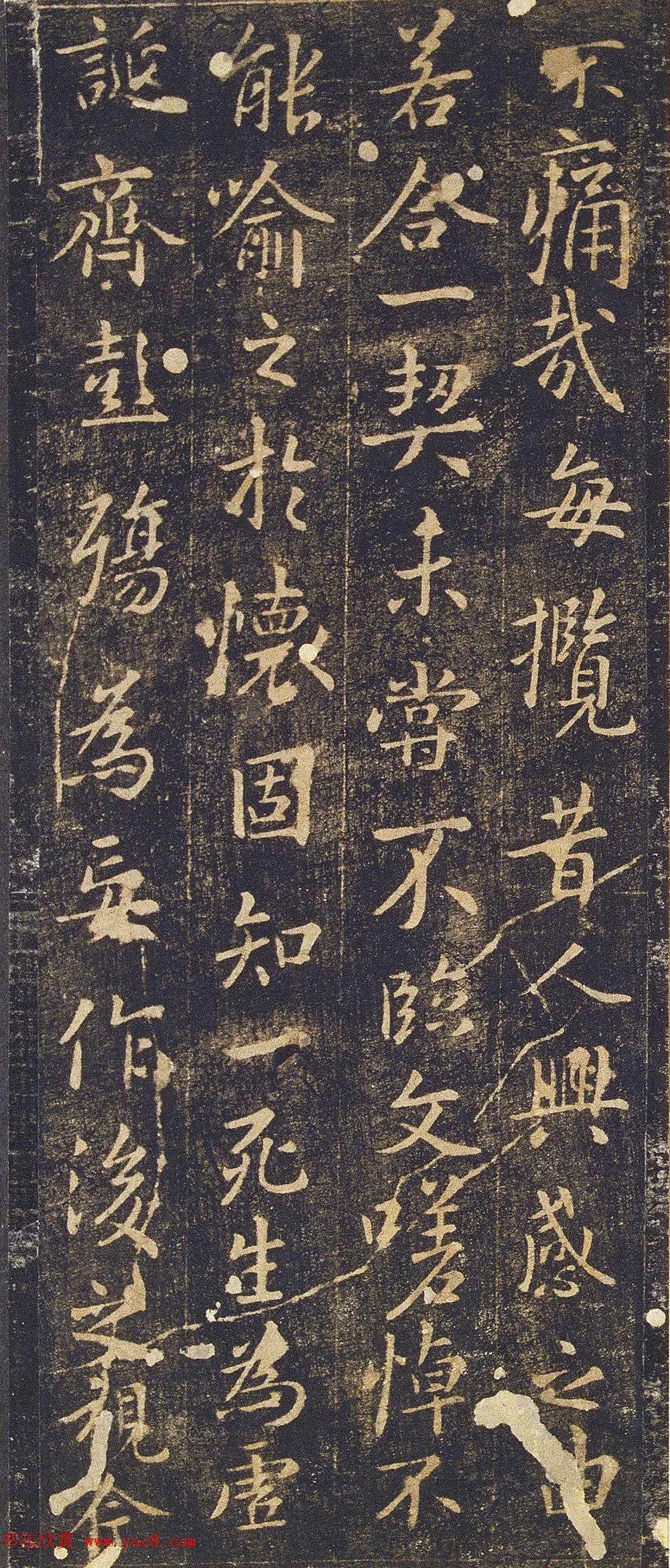 Zhi Fanglian and Zhi Hengrong, Song Tuo of the Zhi Family/Zhenjiang Zhi ...