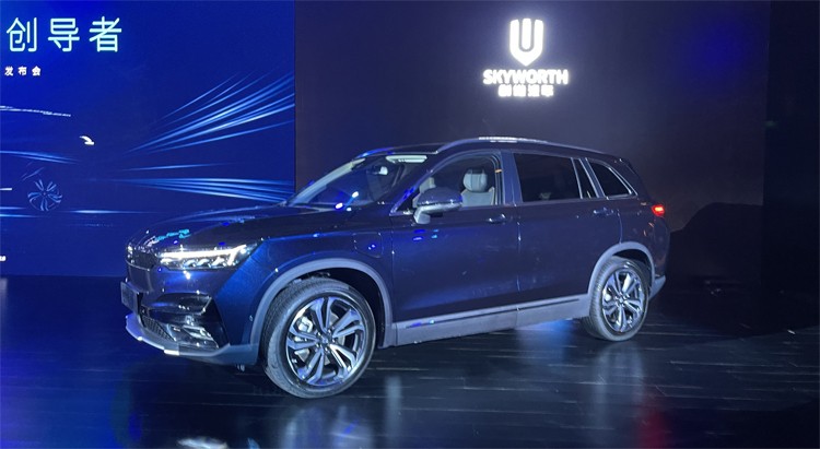 Skyworth Auto is really here: endurance 600km/acceleration 7.9S ...