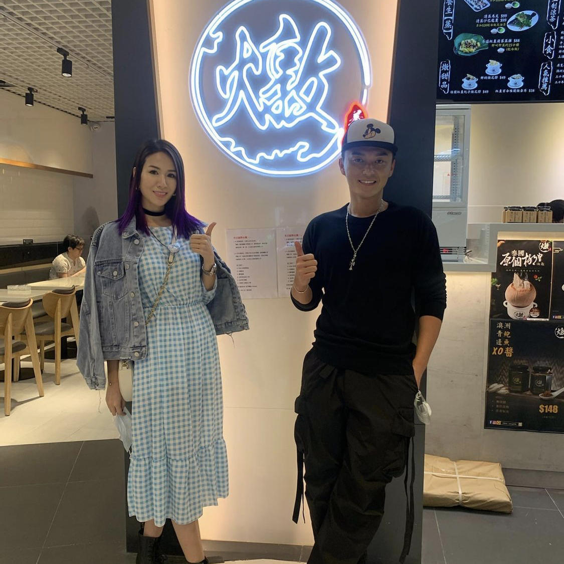 Love is high profile!Datuk's daughter Zhuang Siming and Yang Ming will ...