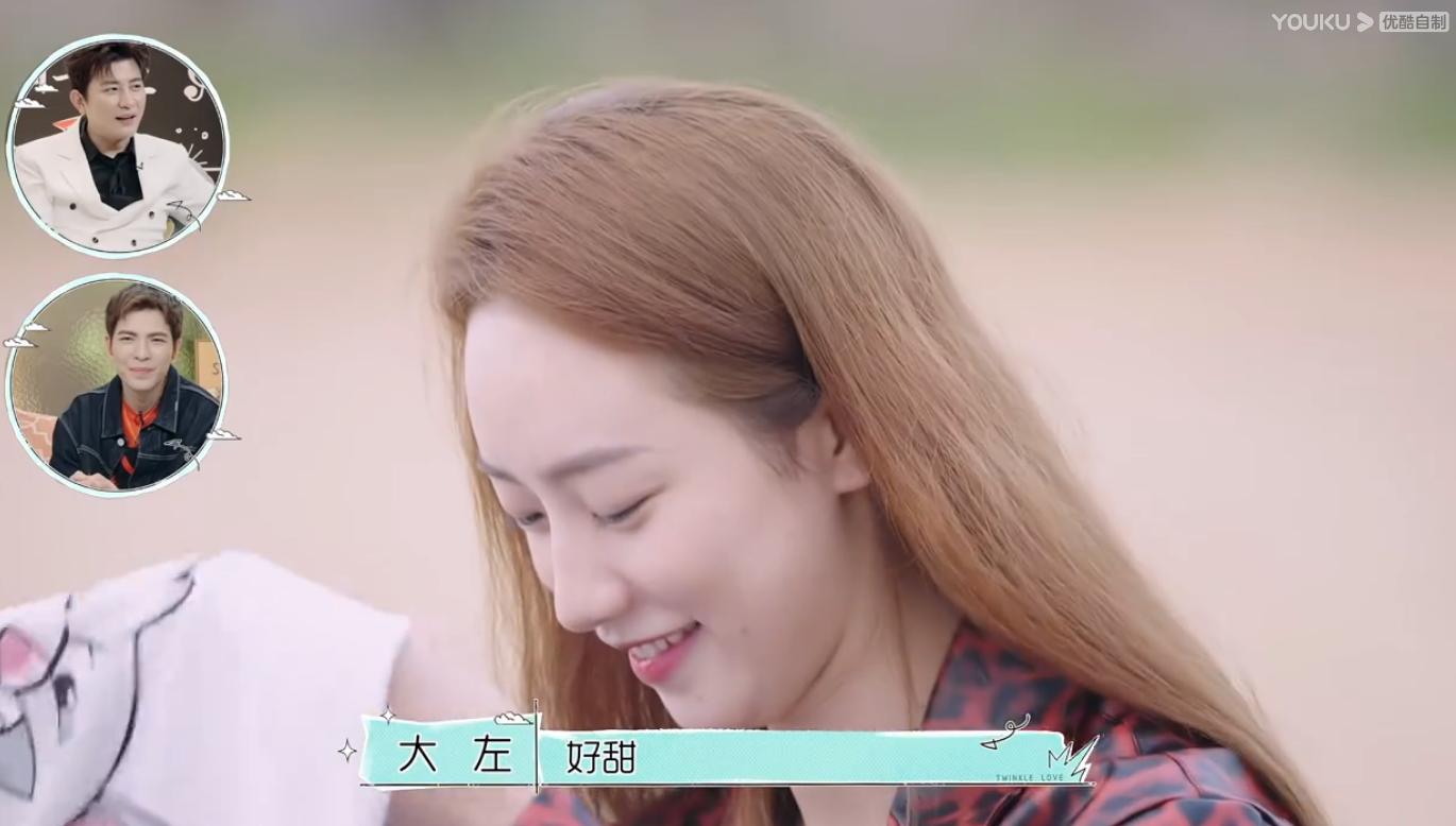 "Twenty Years Old" Is Huihui and Yaya together?Huihui's 3 major details ...