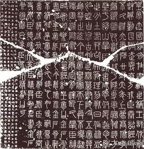 The evolution of calligraphy and the spread of taste - iMedia