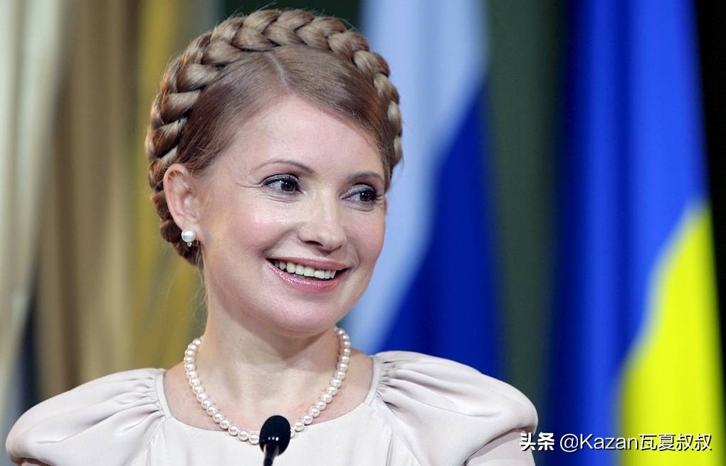 She was once the most beautiful prime minister of Ukraine, from an ...