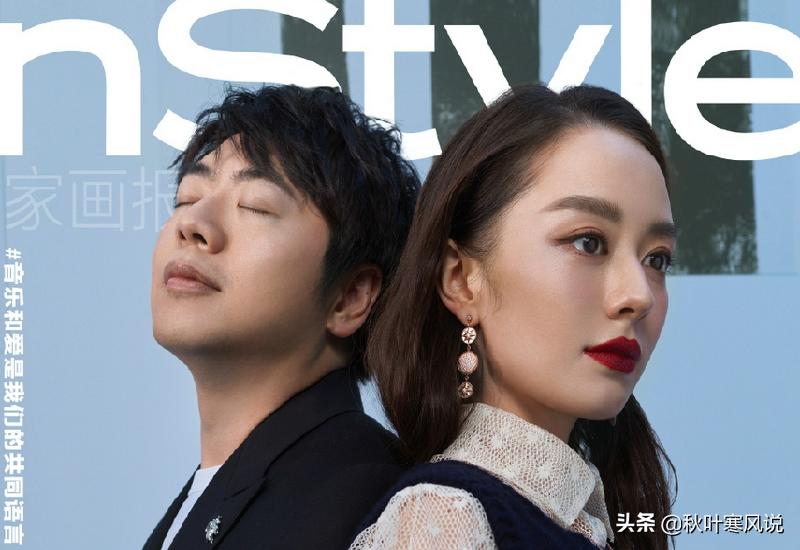 Lang Lang and his wife shoot a new cover, back to back to show the ...