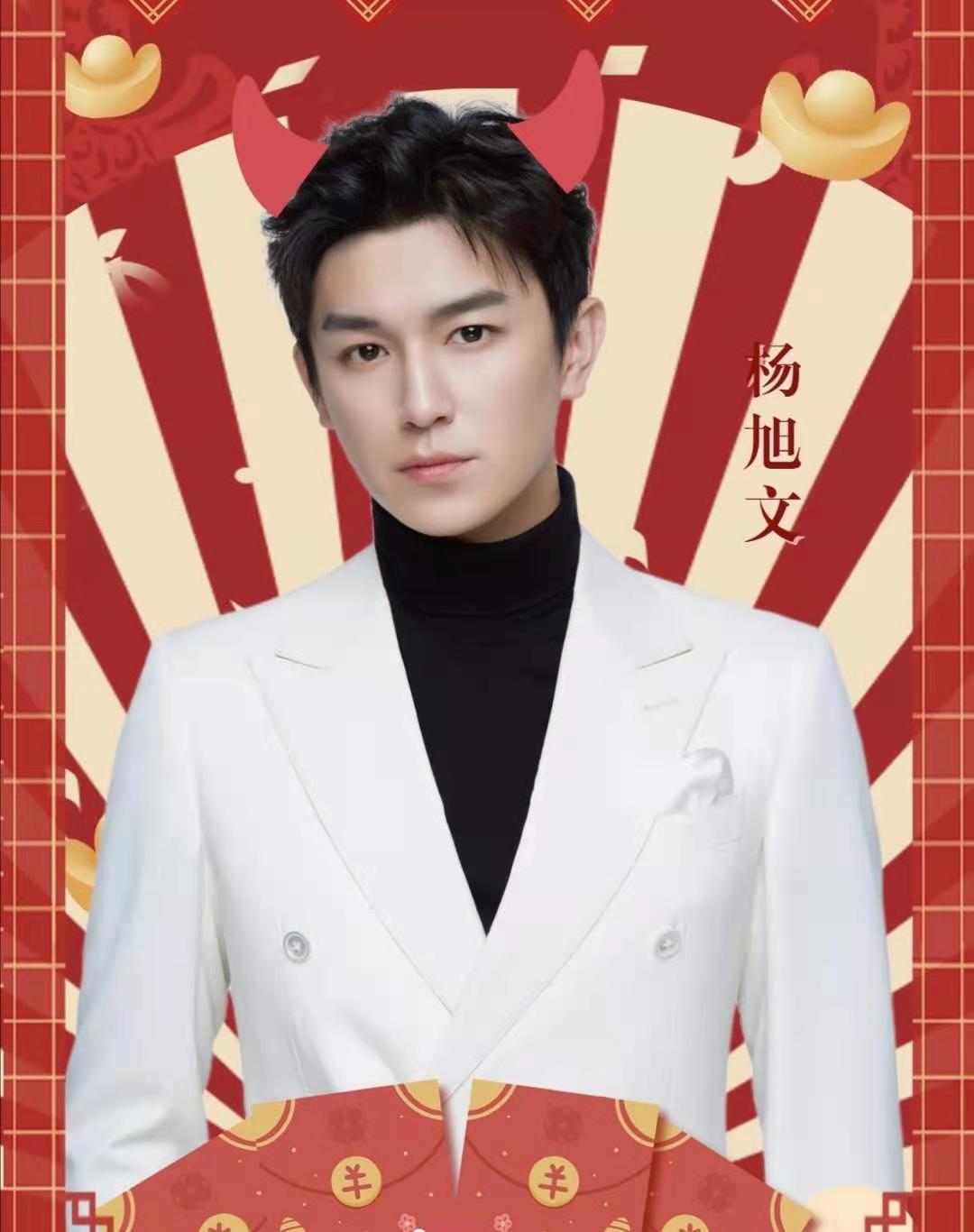 Liu Yuning is in trouble again?The new theater service beats people ...