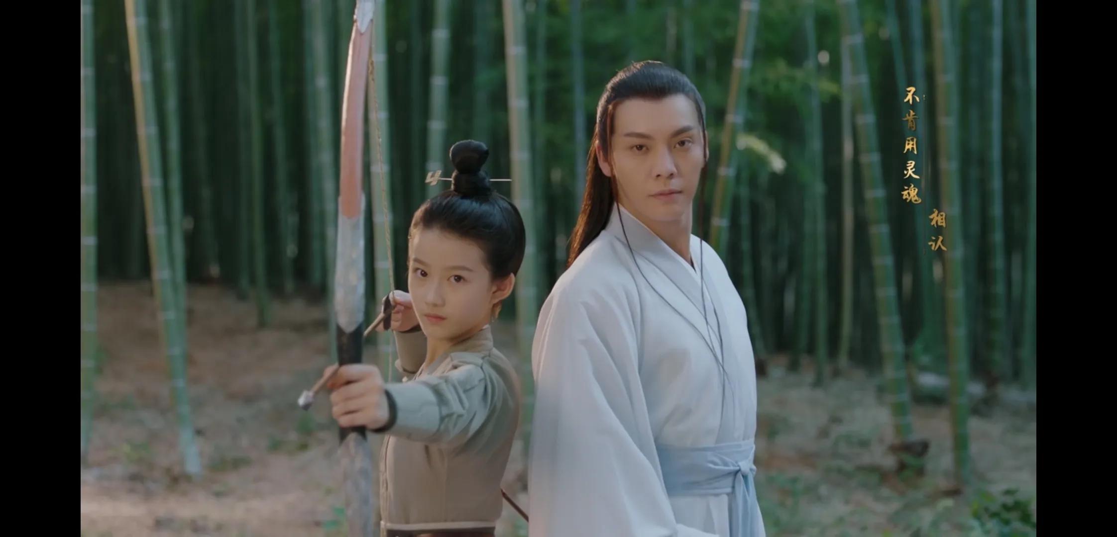 "Mrs. Huzhu" William Chen and Yang Mi, take you to witness another ...