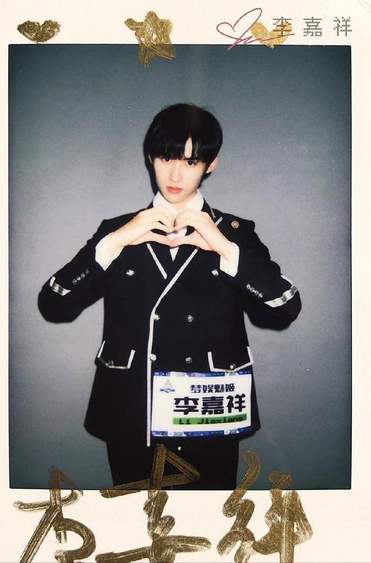 Malicious editing can really ruin a person, right?Li Jiaxiang, who ...