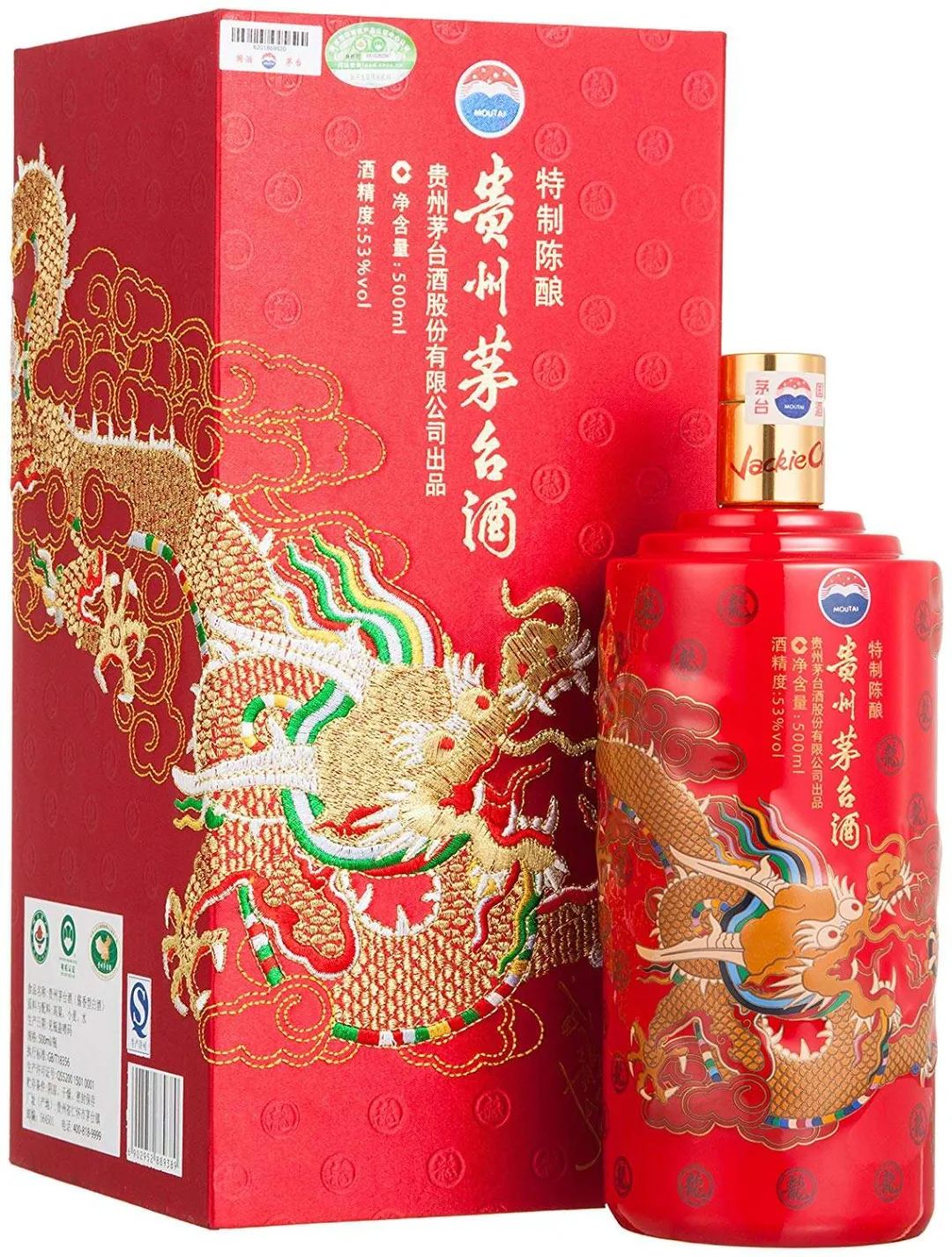 Do you know how many types of Maotai liquor are divided? - iMedia