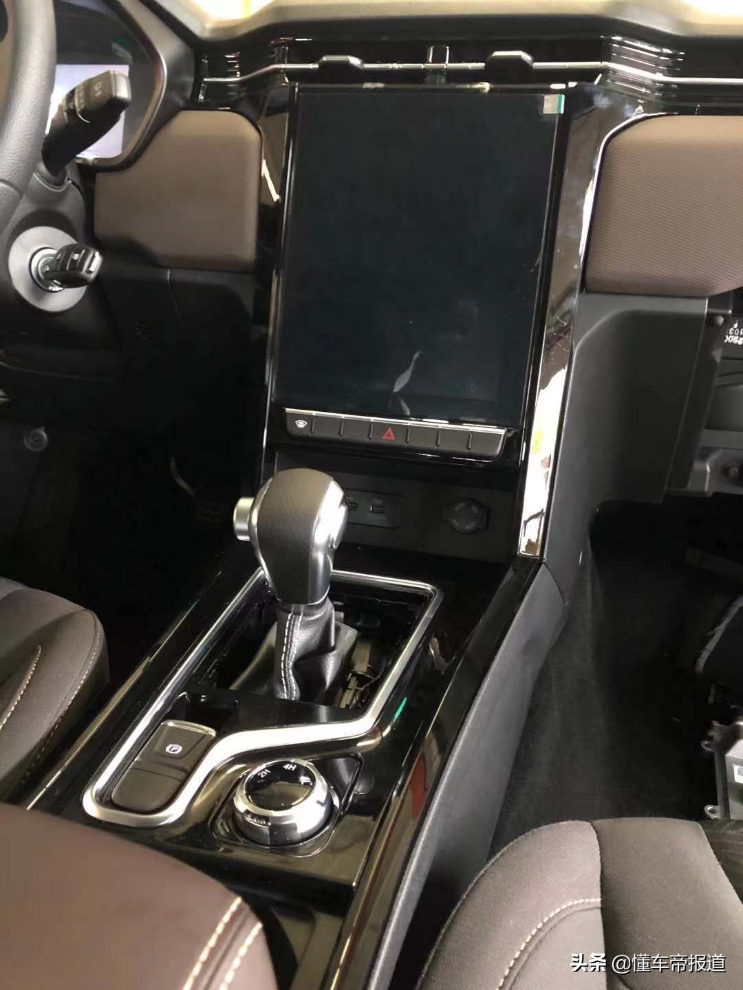 To make up for shortcomings, JAC T8 PRO 6-speed automatic transmission ...