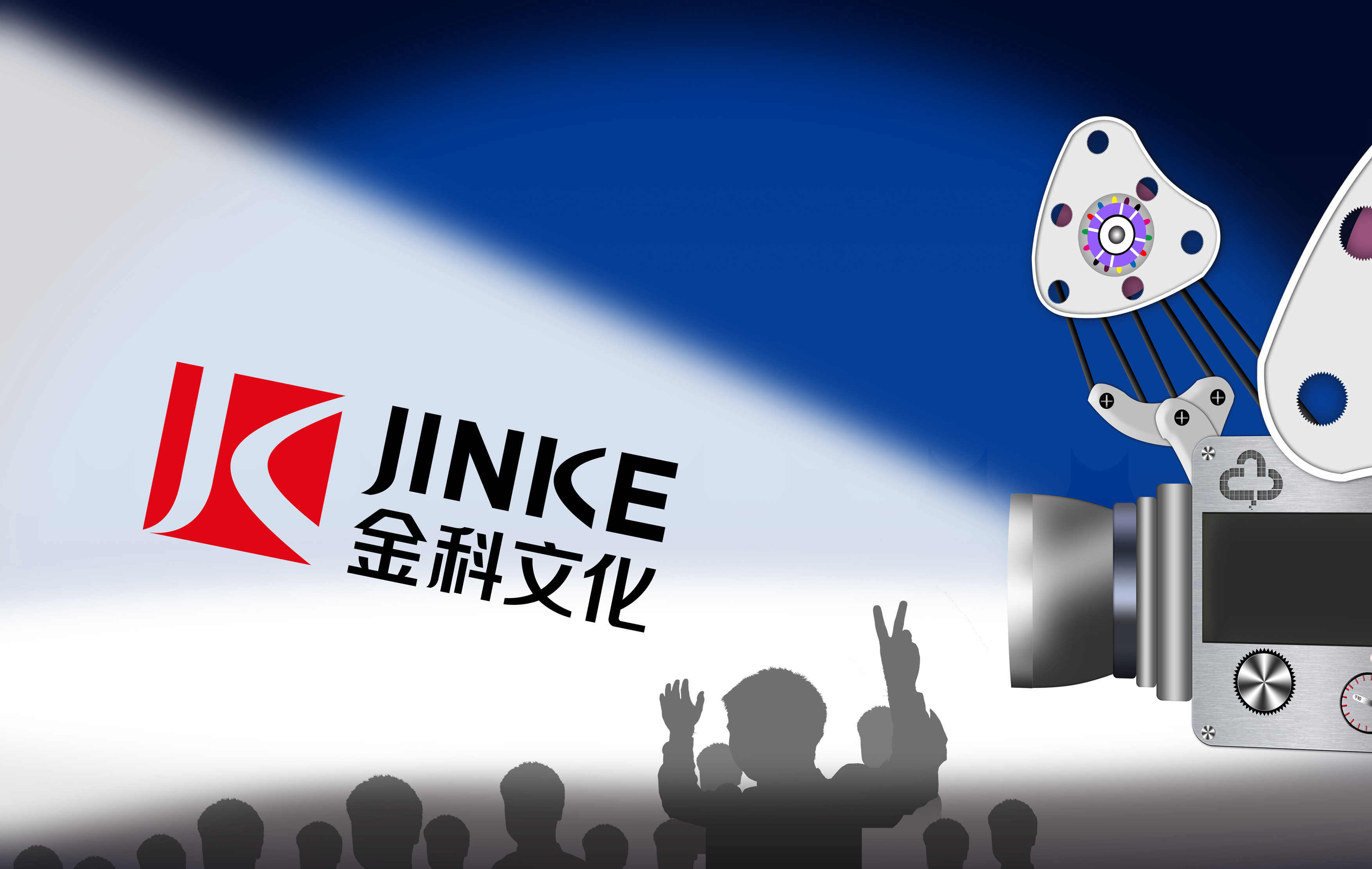 Jinke Culture changed its name to "Talking Tom Cat": Spend 7 billion to ...