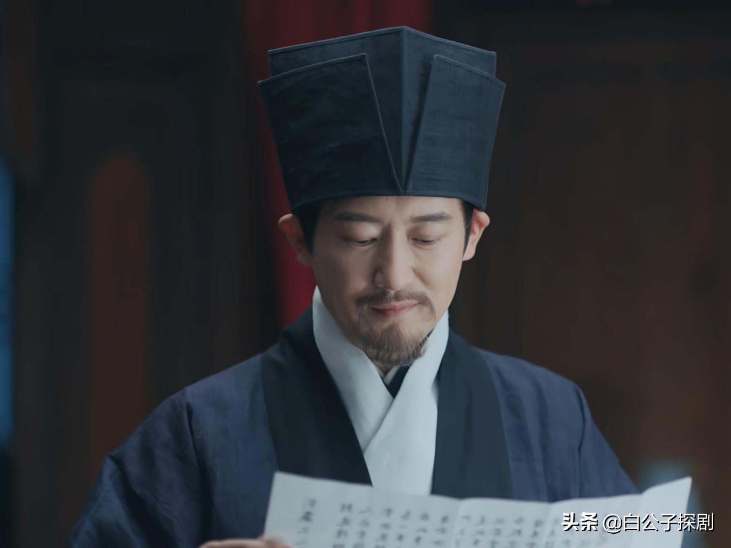 "Yu Lou Chun" has not settled, another wave has risen, what will Lin ...