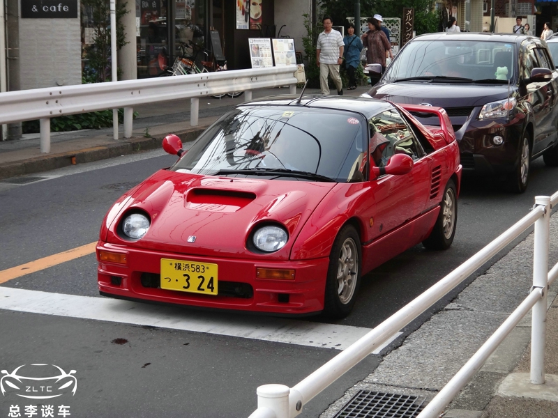 The most valuable Mazda, looks exactly like the Ferrari F40, and now ...