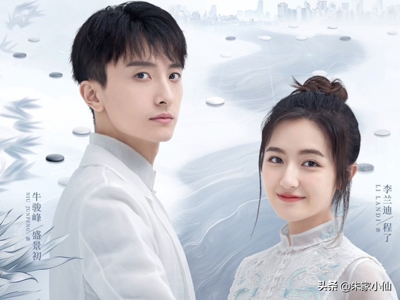Entertaining melon: Reba, Yang Mi, Bailu Ren Jialun, Yang Ying, Niu ...