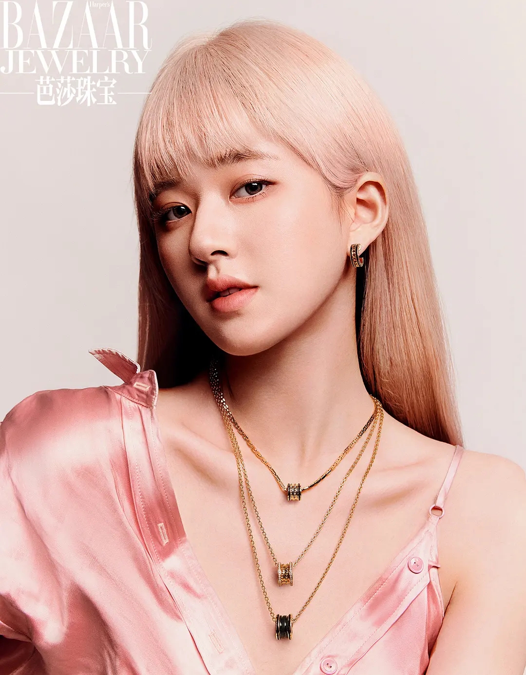 Zhao Lusi challenged the pink long straight hair style, the girl group ...