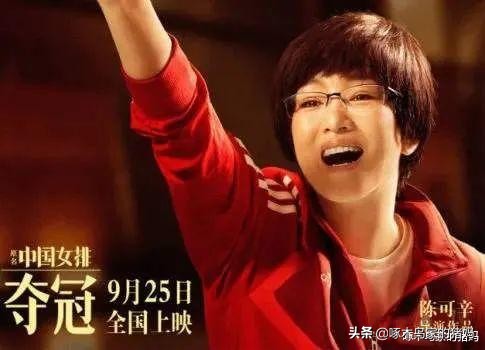 Lang Ping: Good actors are not the same. Gong Li won the Best Actress ...